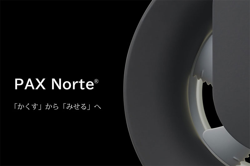 PAX Norte（パックスノルテ）カタログが完成しました | 住宅断熱材のMXエンジニアリング